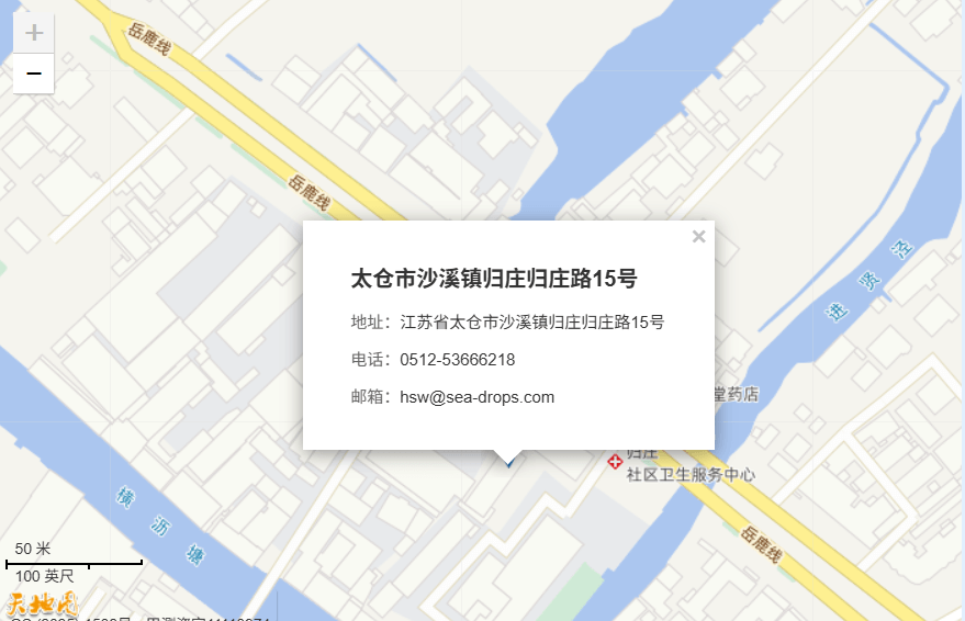 海滴天涂与您相约中国国际焙烤展 1.1馆11C61 全球OEM定制赋能 - 海滴天涂